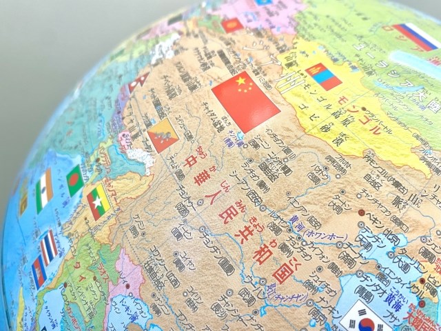 【図解】UCSSのiPhone/Android/パソコンの設定&使い方について | 中国散歩