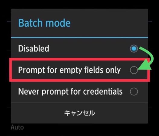 【図解】かべネコVPNの使い方！iPhone/Android/Windows別の設定方法 | 中国散歩