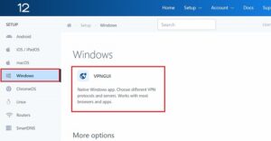 【図解】12VPN(VPX)の端末別の使い方！iOS/Windows/Androidで設定方法解説！ | 中国散歩