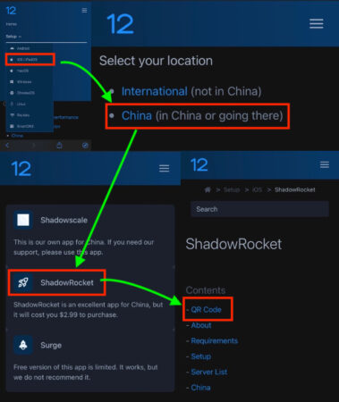 【図解】12VPN(VPX)の端末別の使い方！iOS/Windows/Androidで設定方法解説！ | 中国散歩