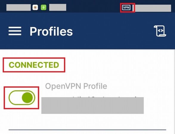 【図解】GlocalVPN の使い方！iPhone/Android/Windows別の設定方法 | 中国散歩