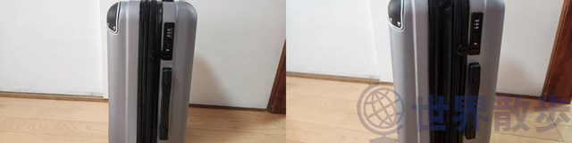 【愛用者解説】NEW TRIPとは!?スーツケースは口コミ評判通り!? | 世界散歩